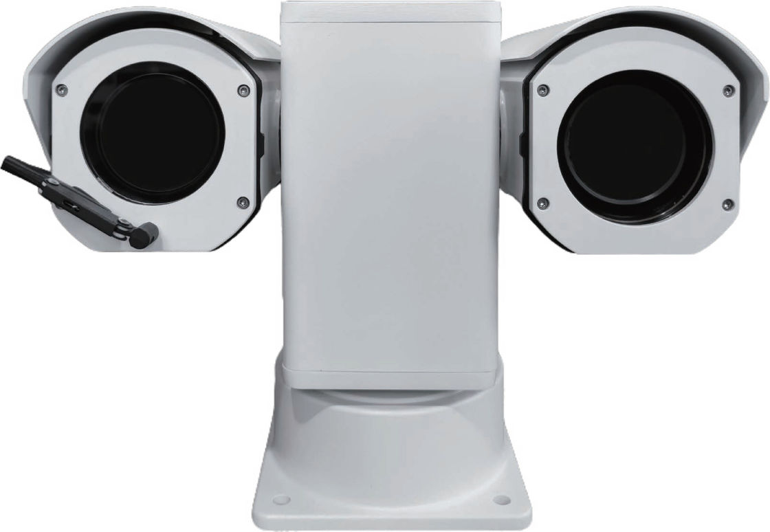 NexusView E/O Drone Tracking Camera 48x Optical Zoom Visible-light AI ...