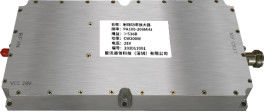 Buy 200mhz rf connectorized module, Good quality 200mhz rf ...